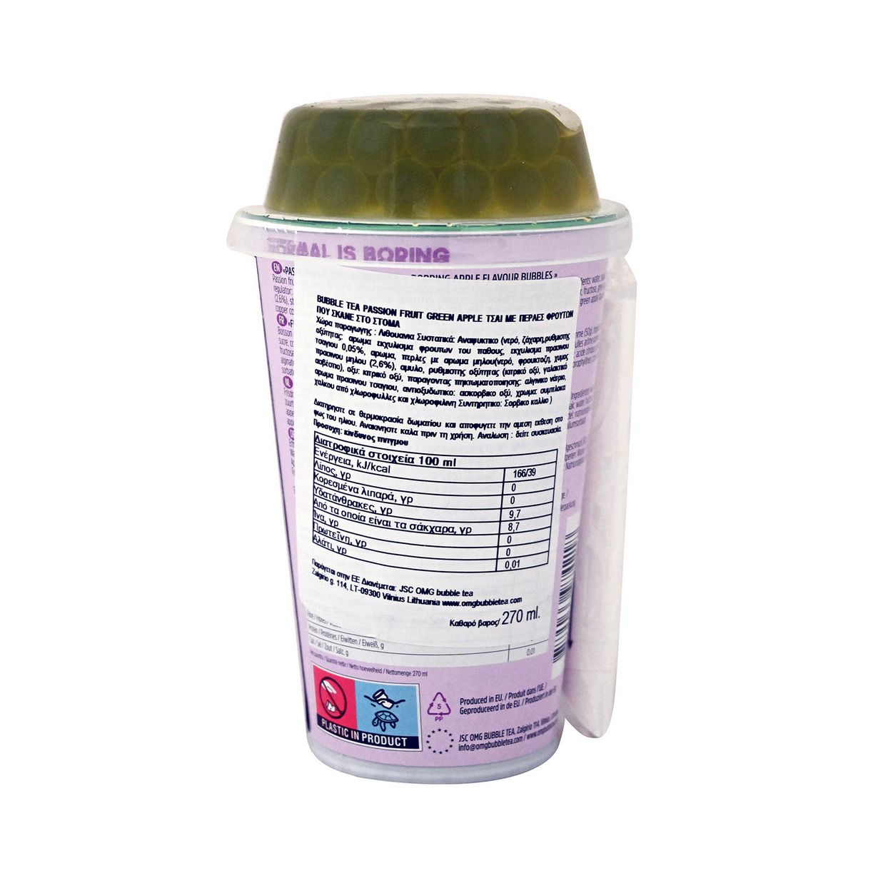 abconline.gr Your grocery store in Rhodes. Omg Bubble Tea Passion Fruit 270ml