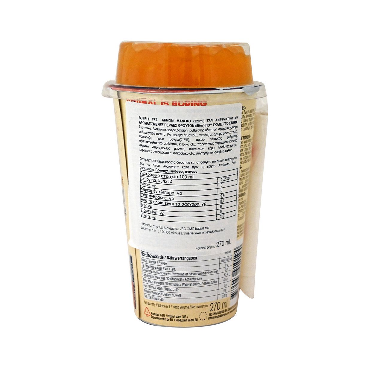 abconline.gr Your grocery store in Rhodes. OMG Bubble Tea Lemon and Mango 270ml