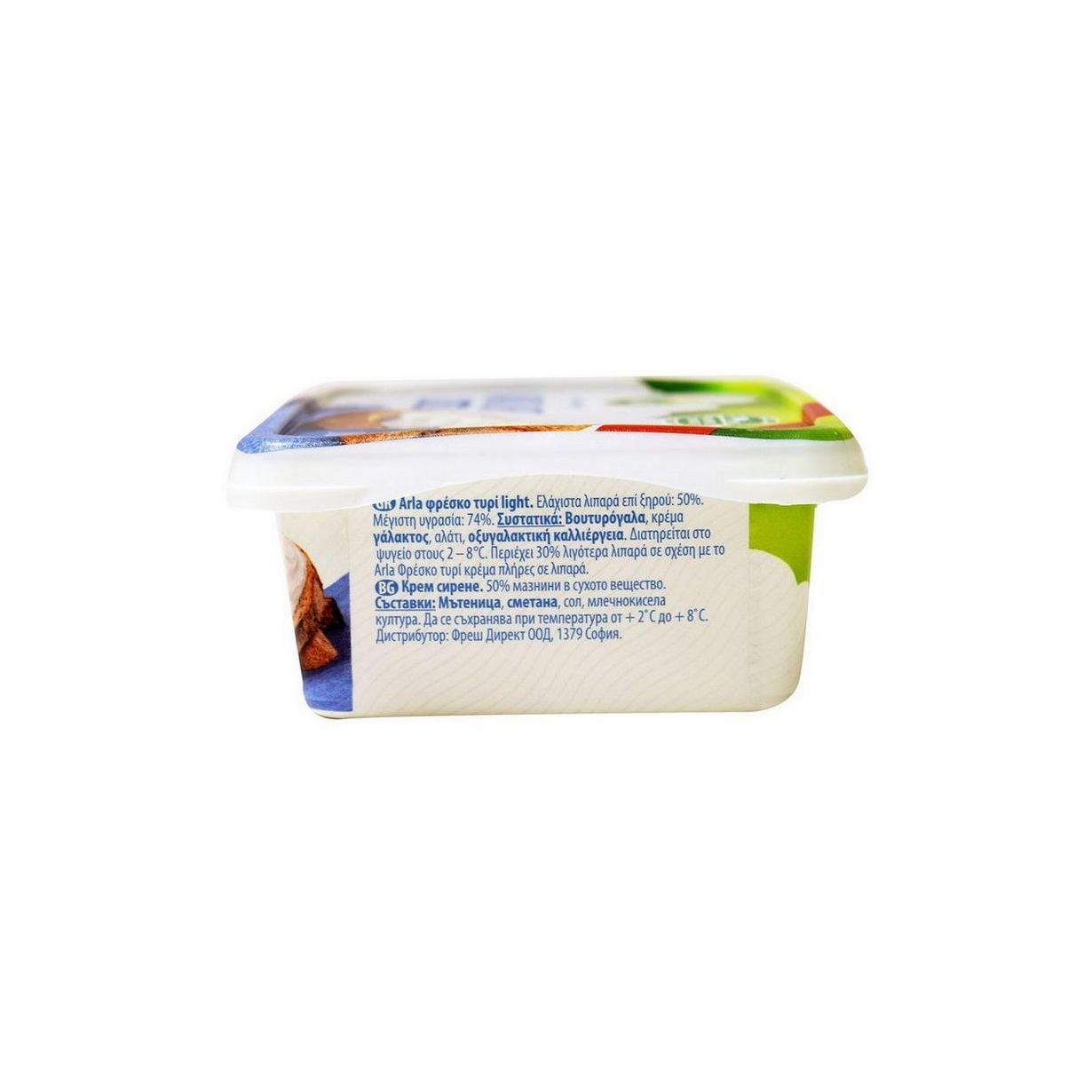 abconline.gr Your grocery store in Rhodes. Soft Cheese Light Arla 250g