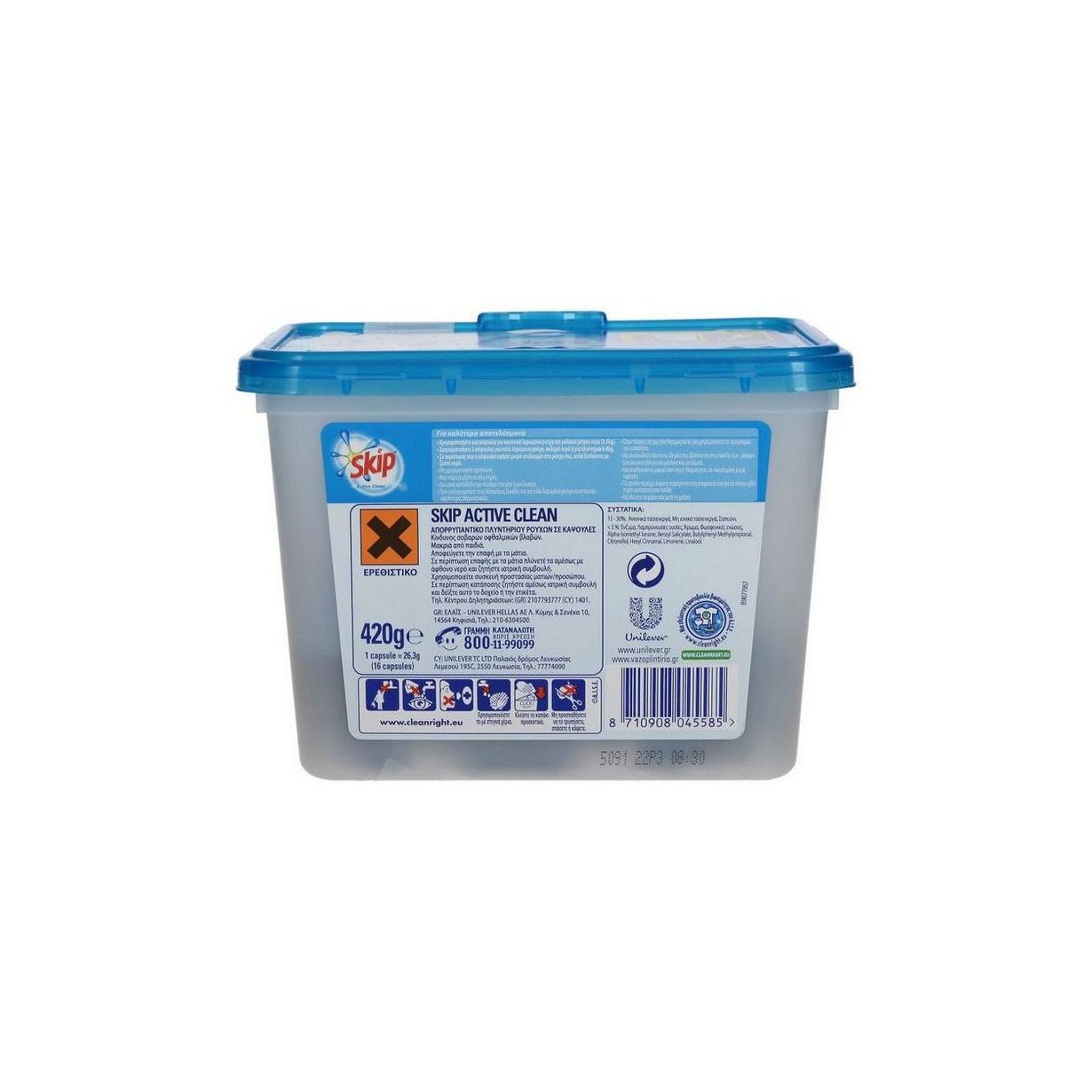 abconline.gr Your grocery store in Rhodes. Skip Active Clean Capsules