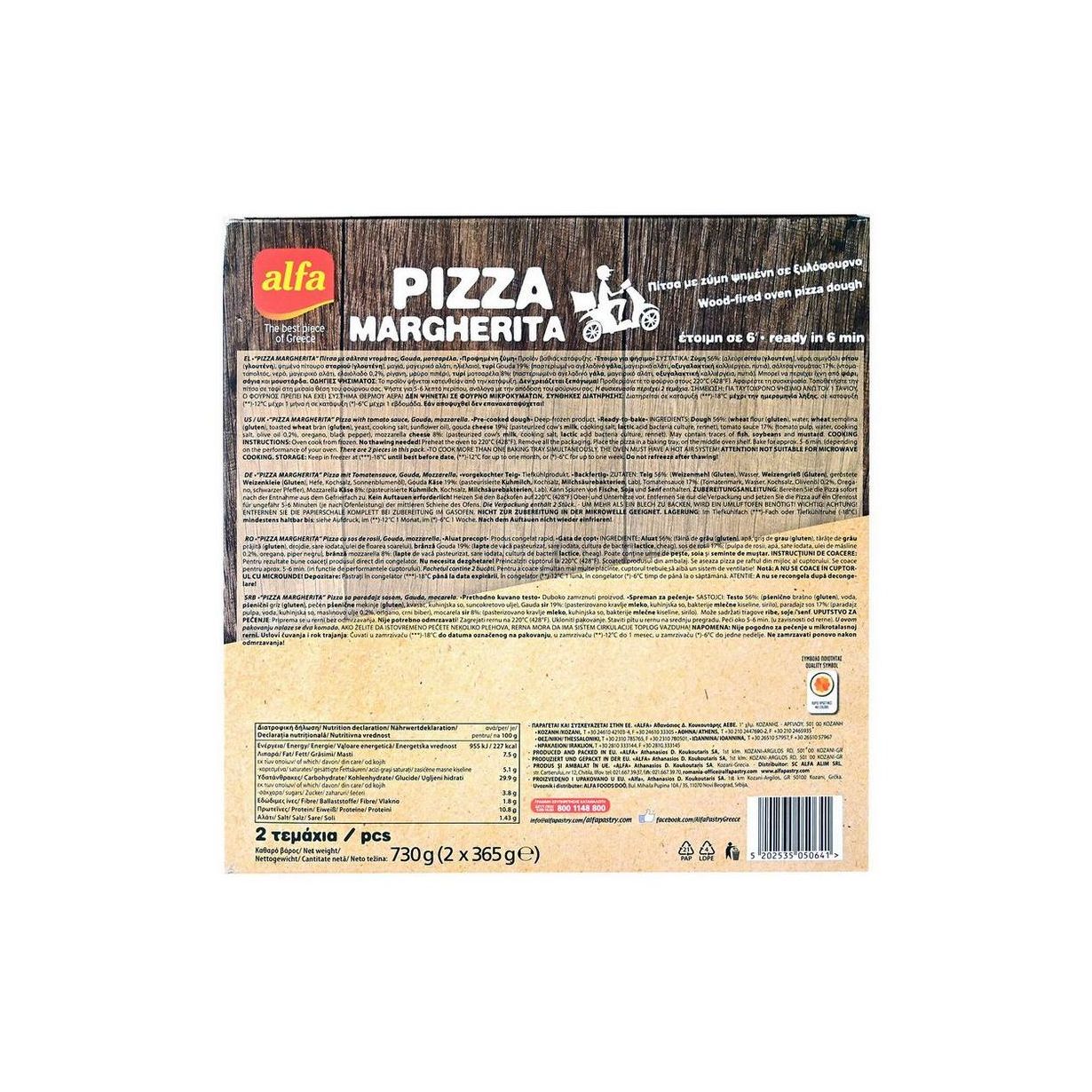 abconline.gr Your grocery store in Rhodes. Alfa Pizza Margherita 2x365g
