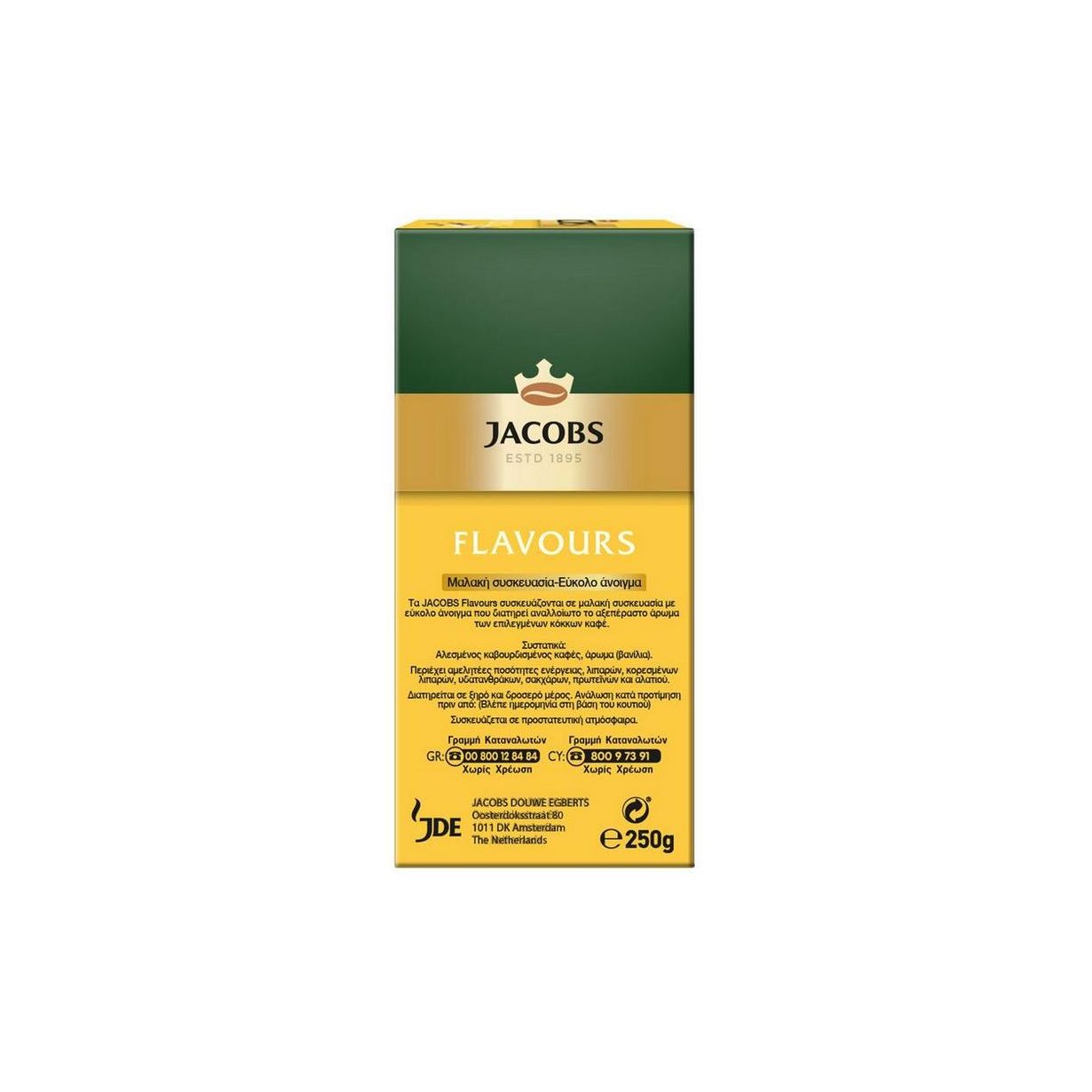 abconline.gr Your grocery store in Rhodes. Jacobs ilter Coffee Flavours ...