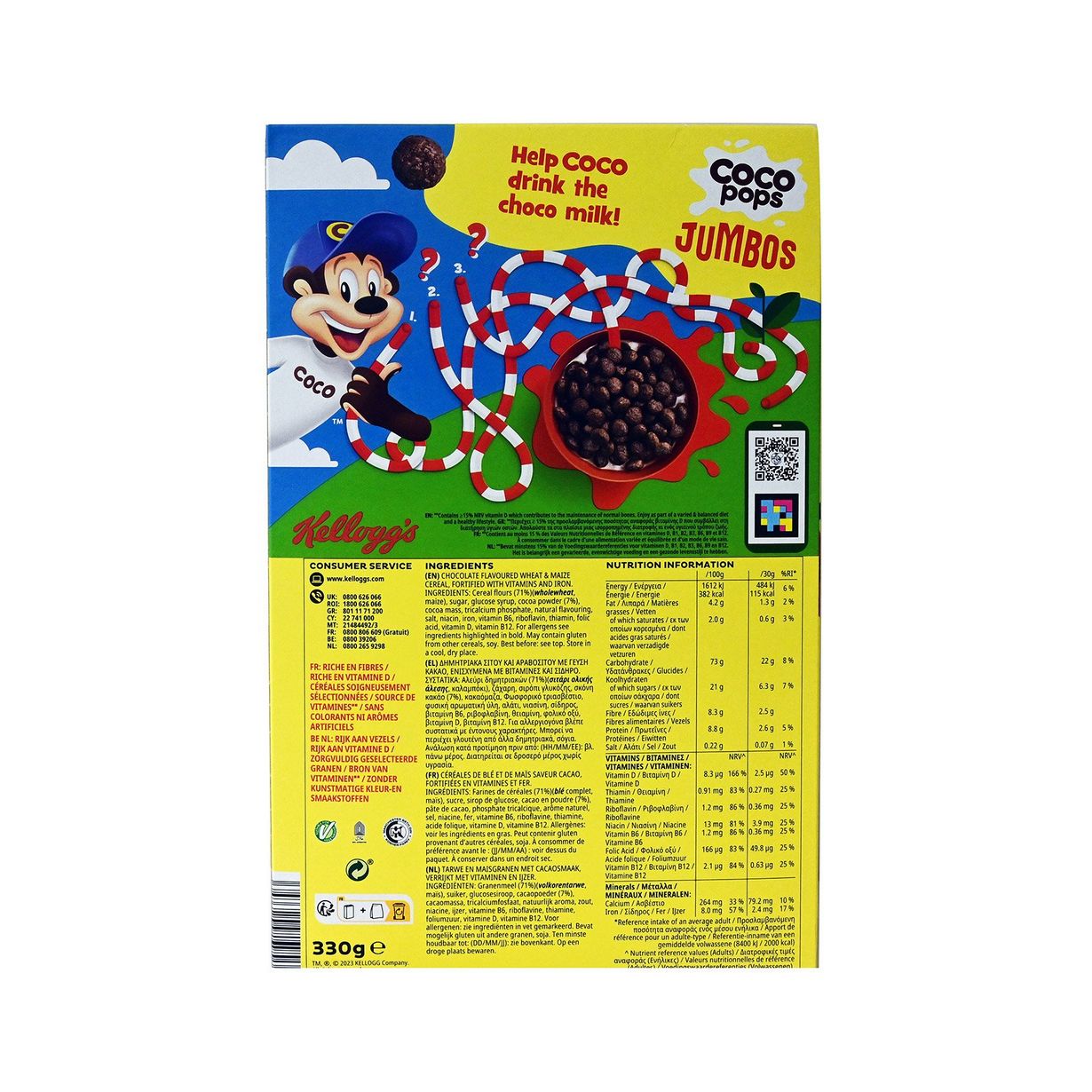 abconline.gr Your grocery store in Rhodes. Kelloggs Coco Pops Jumbo 330g