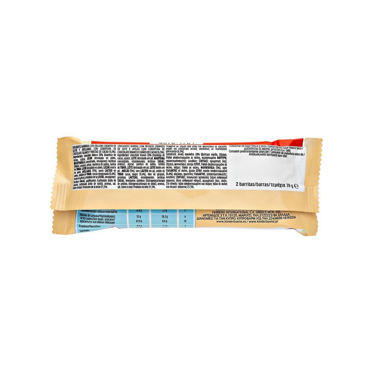 abconline.gr Your grocery store in Rhodes. Kinder Bueno White 39g