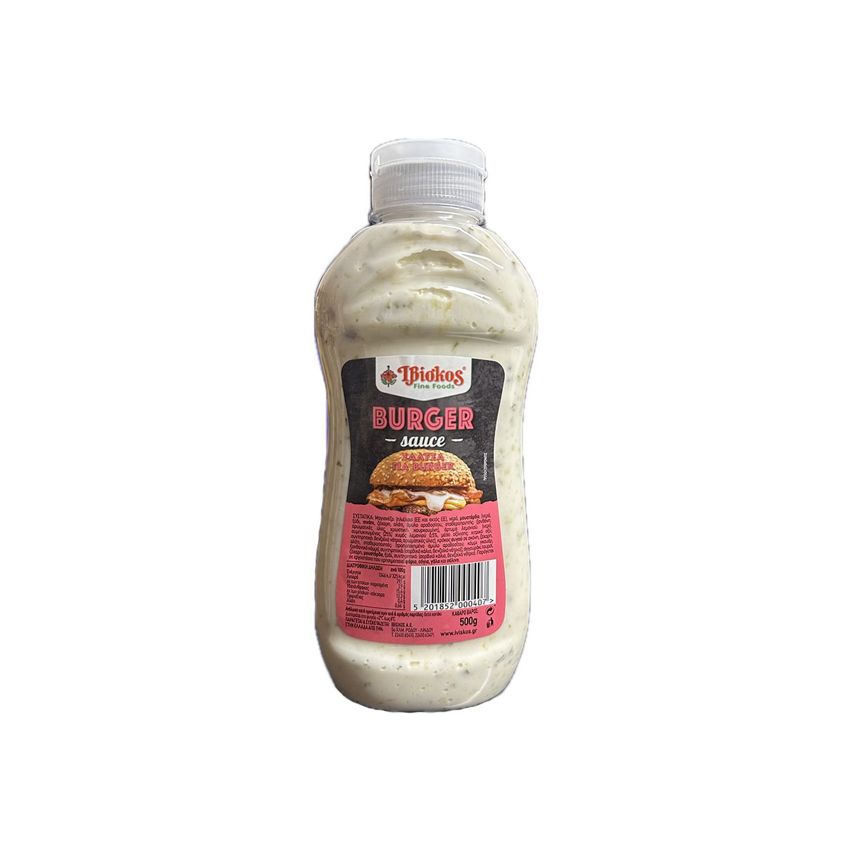abconline.gr Your grocery store in Rhodes. Iviskos Burger Sauce 500g