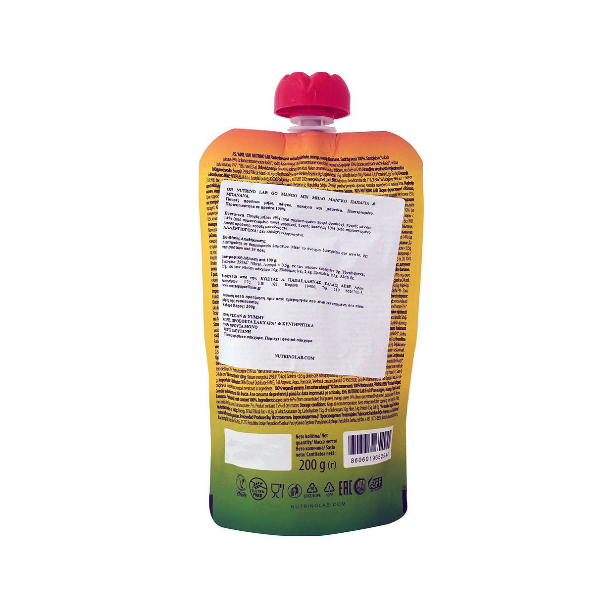 abconline.gr Your grocery store in Rhodes. Nutrino Lab Go Mango Mix ...