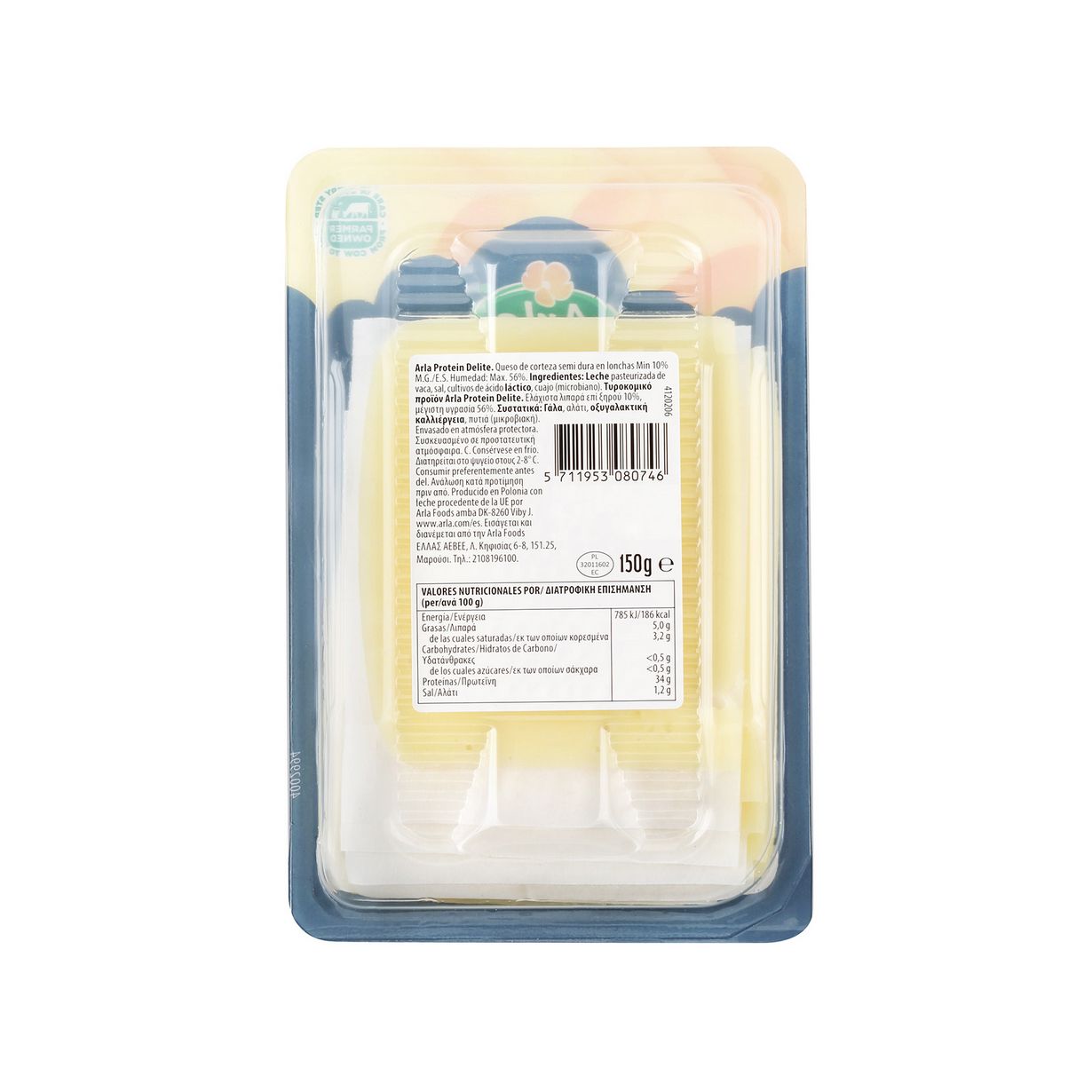 abconline.gr Your grocery store in Rhodes. Arla Protein Delite Cheese 5 ...