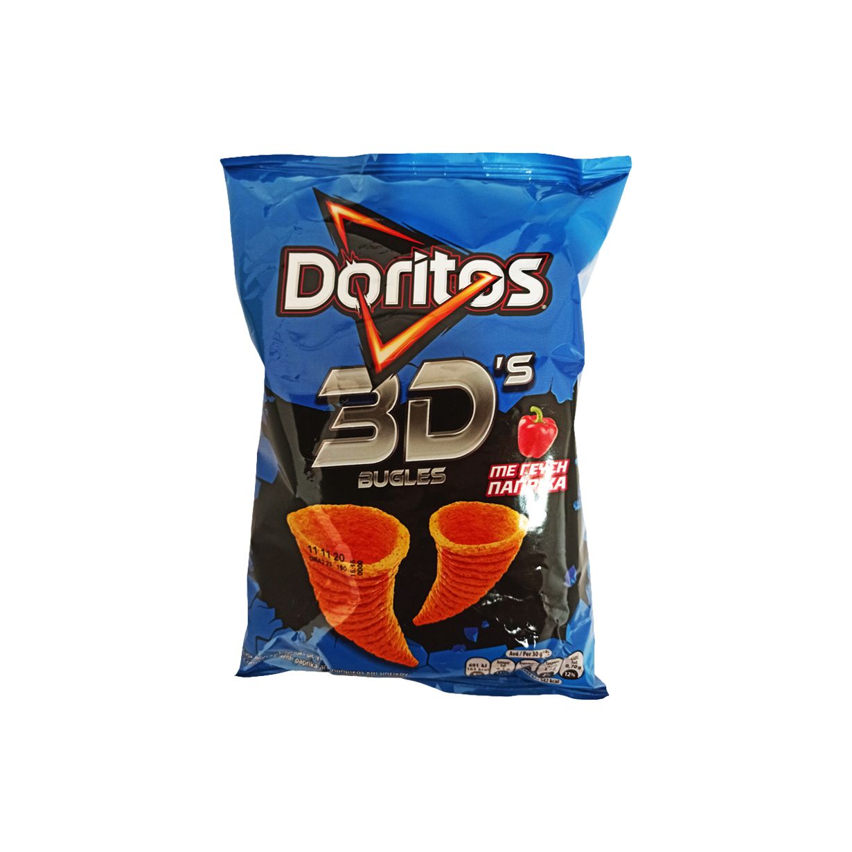 abconline.gr Your grocery store in Rhodes. Doritos 3D Paprika 63g