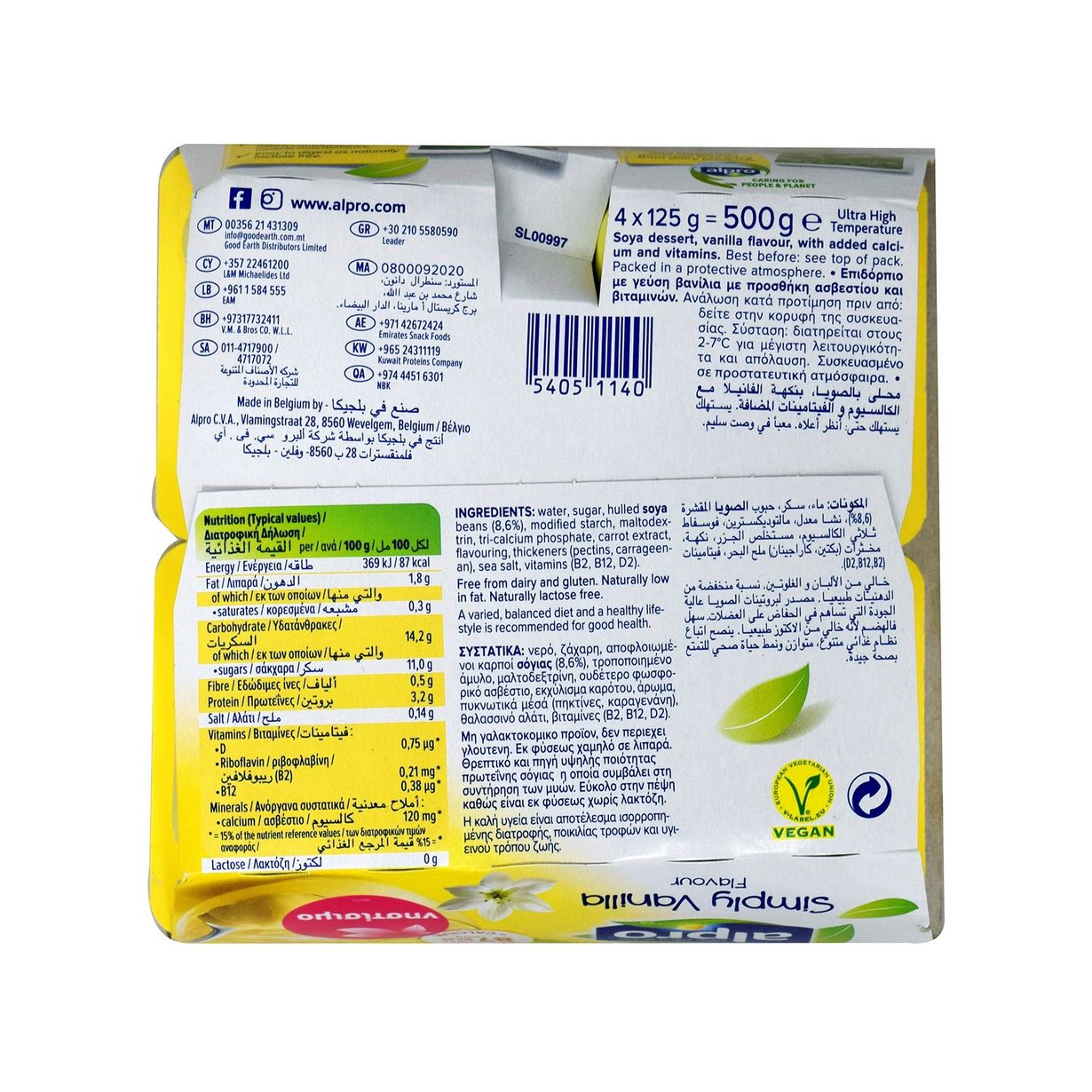 abconline.gr Your grocery store in Rhodes. Alpro Vanilla Dessert 125g