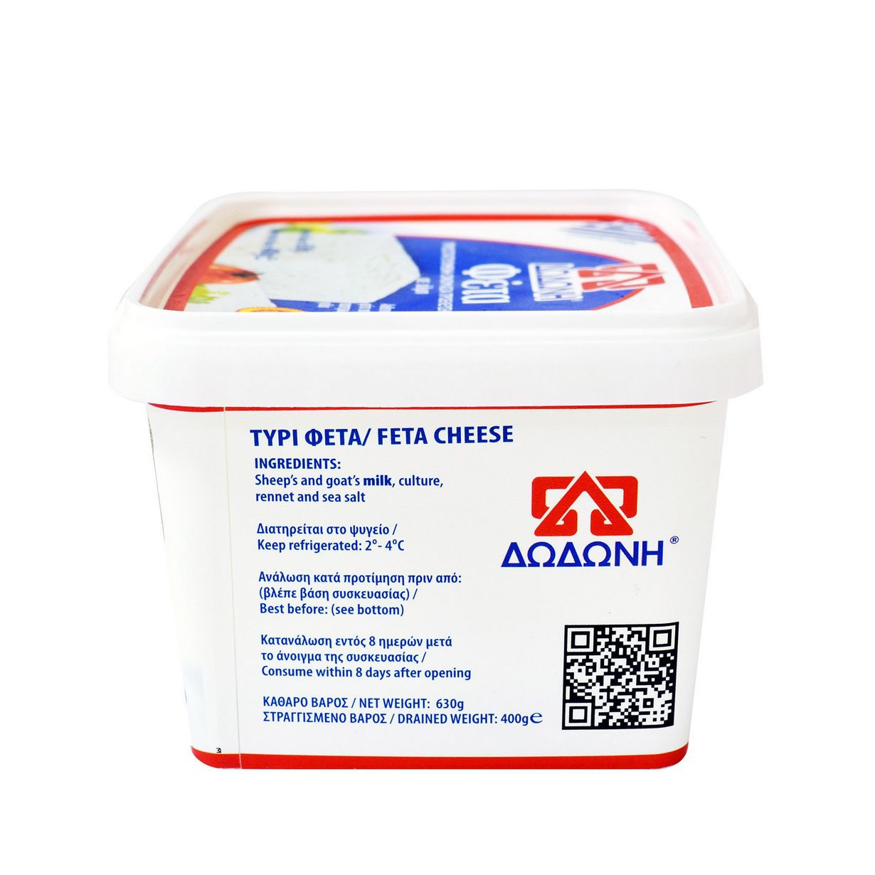 abconline.gr Your grocery store in Rhodes. Dodoni Original Feta P.D.O ...