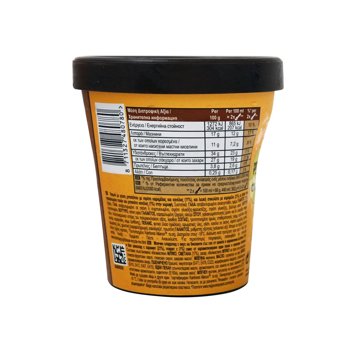 abconline.gr Your grocery store in Rhodes. Magic Double Gold Caramel ...