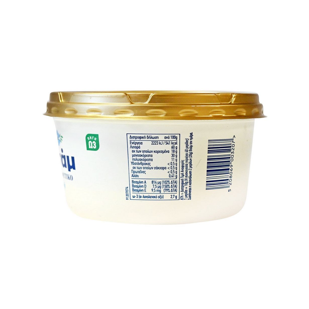 abconline.gr Your grocery store in Rhodes. Vitam Soft Margerine 400g