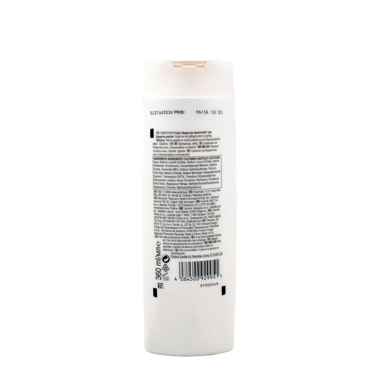 abconline.gr Your grocery store in Rhodes. Pantene Shampoo Color ...