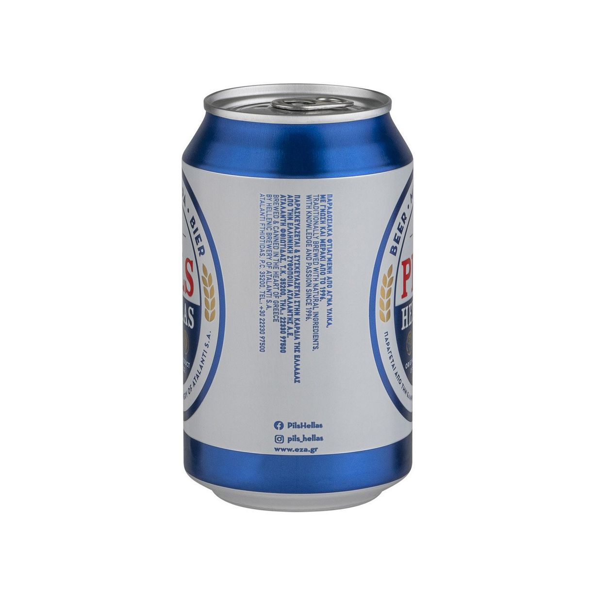 abconline.gr Your grocery store in Rhodes. Pils Hellas 330ml