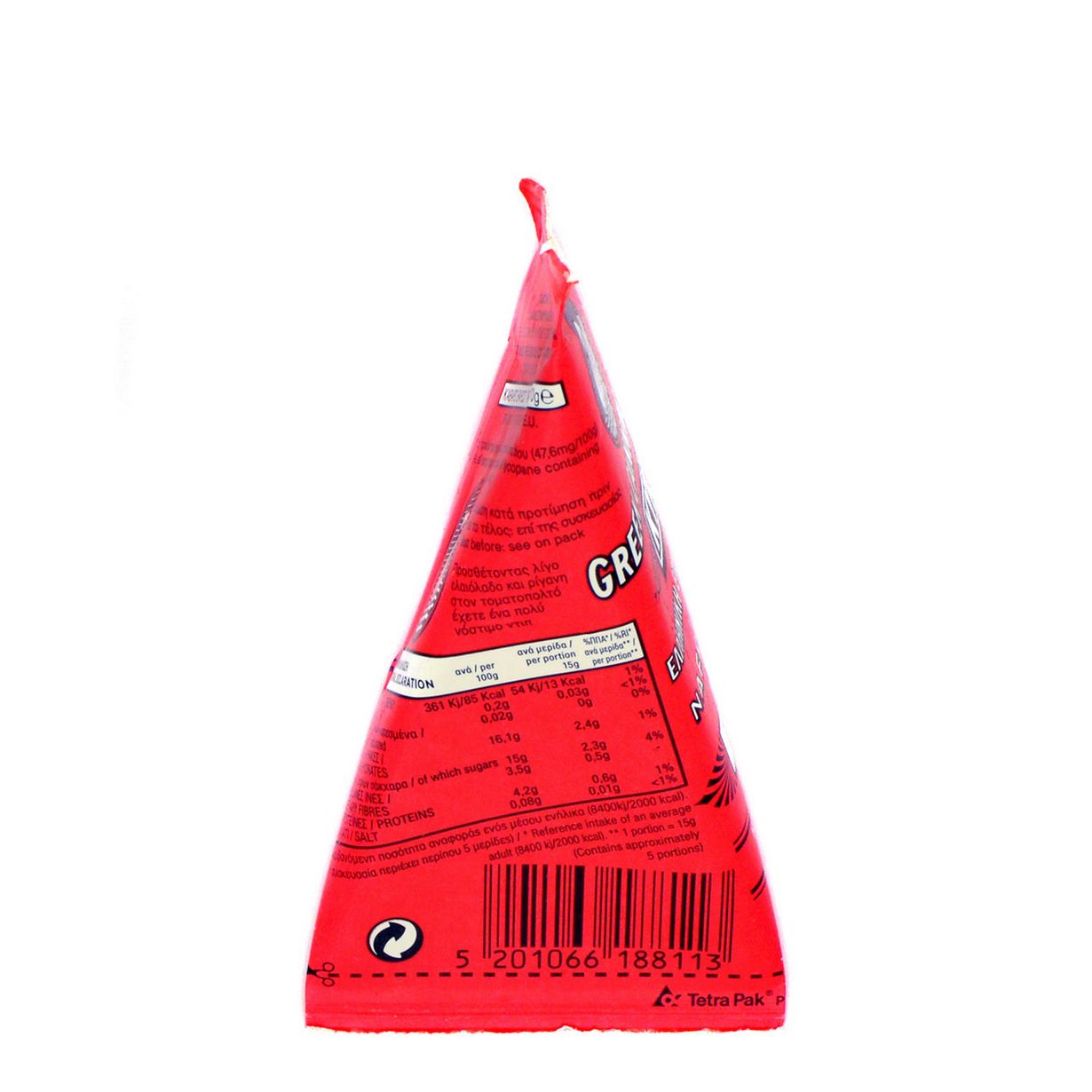 abconline.gr Your grocery store in Rhodes. Kyknos Tomato Paste 70g