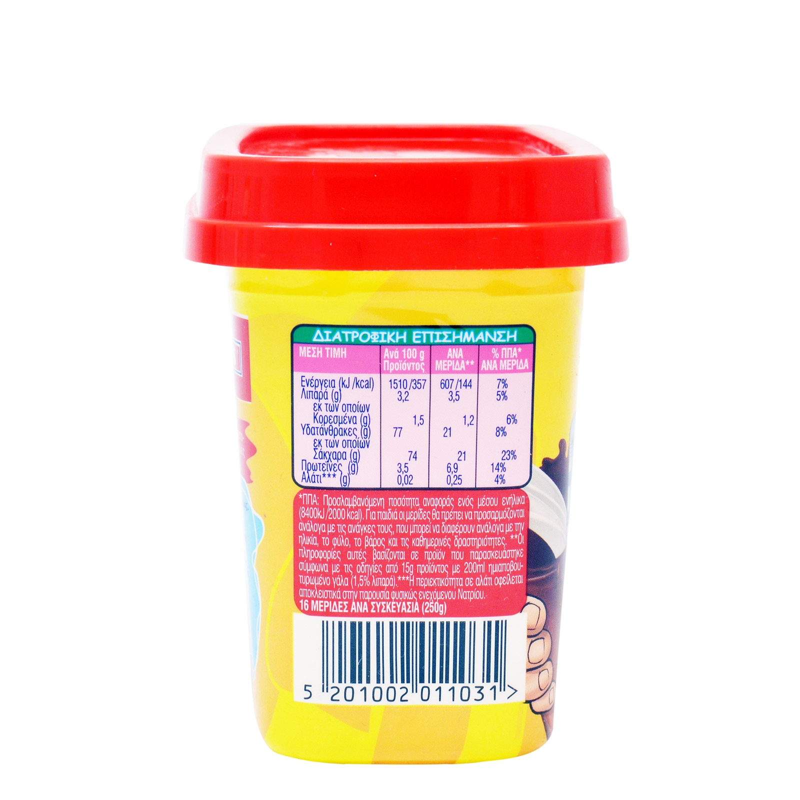 abconline.gr Your grocery store in Rhodes. Jotis Caotonic Drink 250g