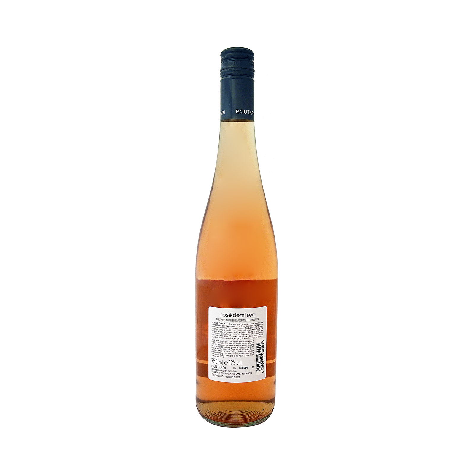 abconline.gr Your grocery store in Rhodes. Boutari Rose Demi Sec 750ml