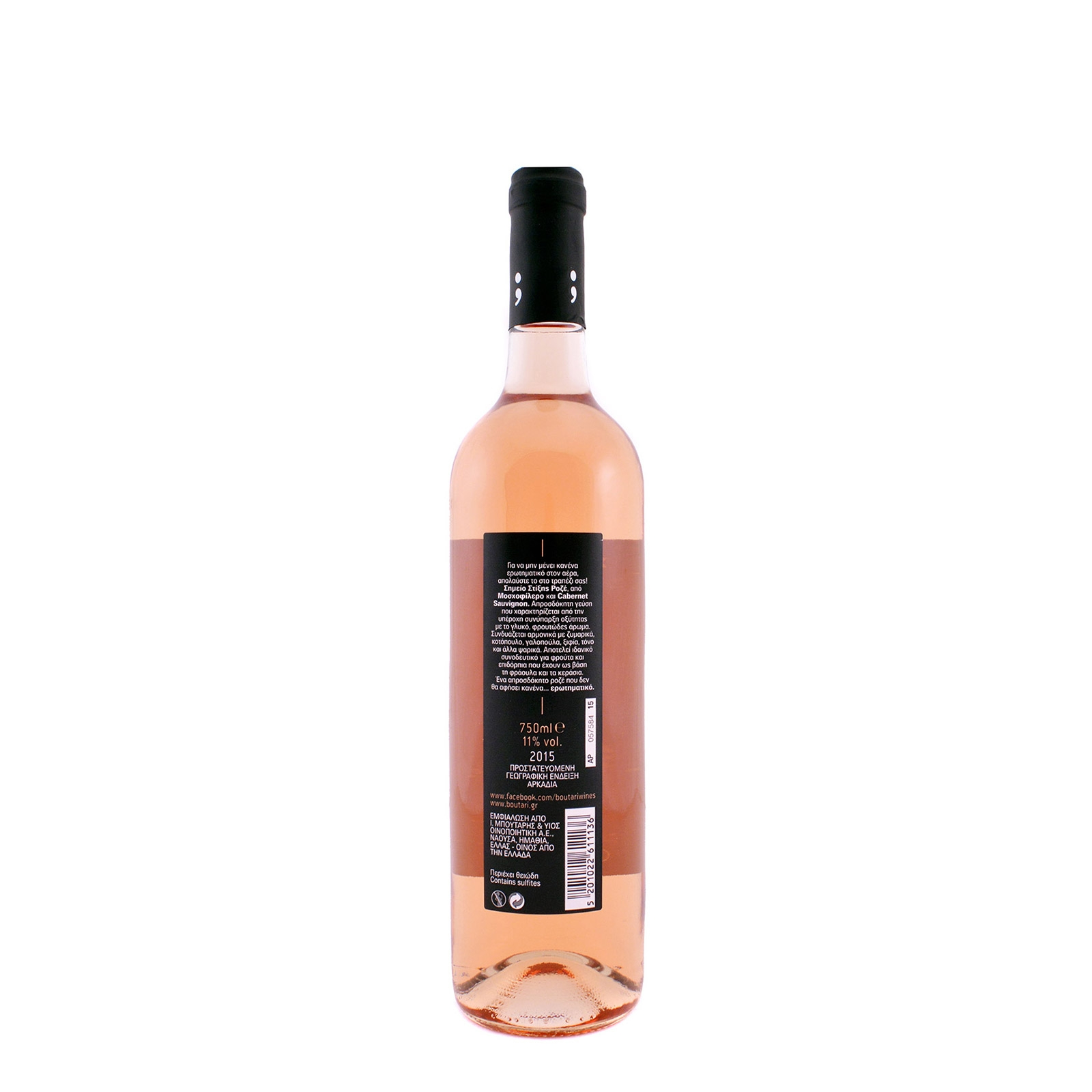 abconline.gr Your grocery store in Rhodes. Boutari Simio Stixis Rose 750ml