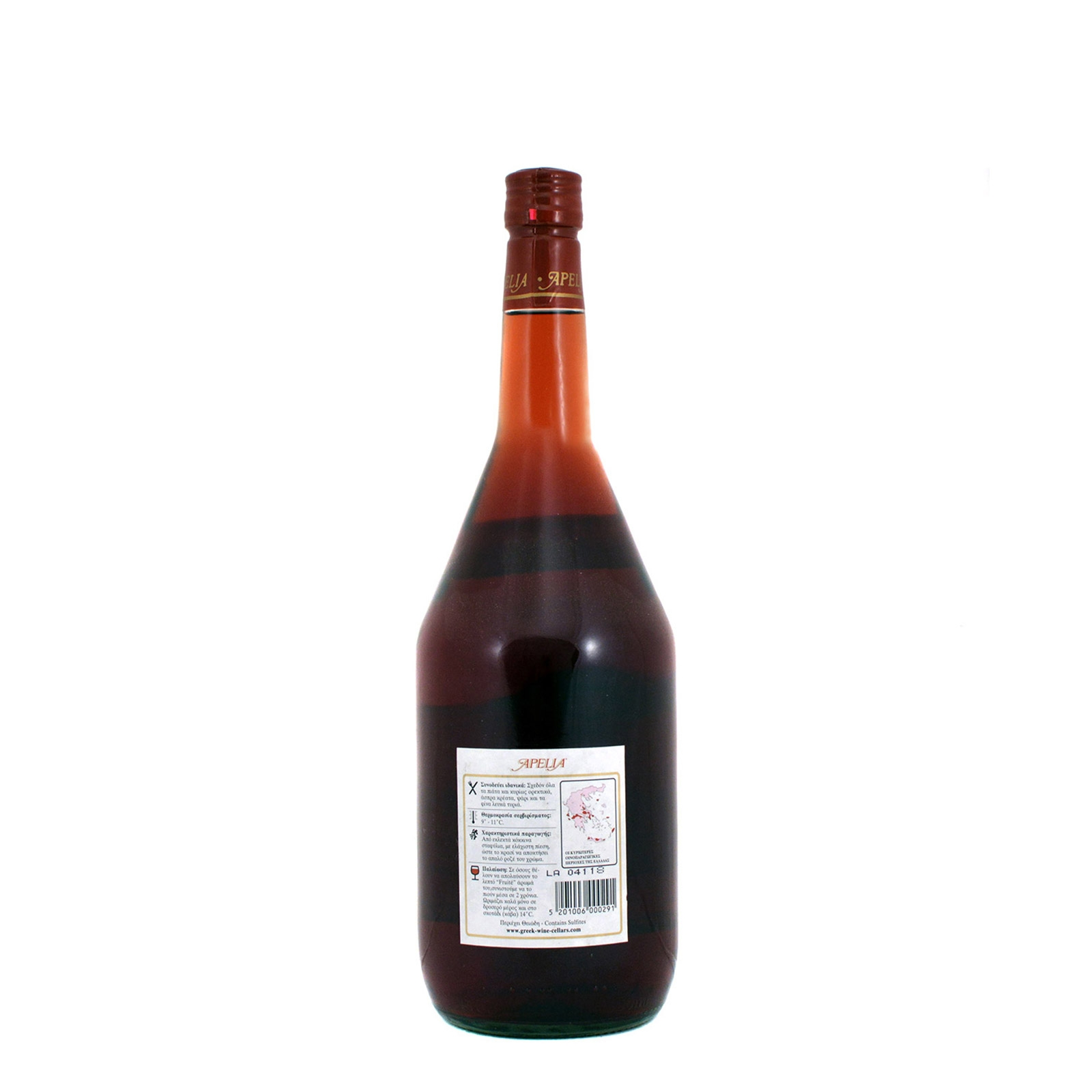 abconline.gr Your grocery store in Rhodes. Apelia Dry Rose 1.5L
